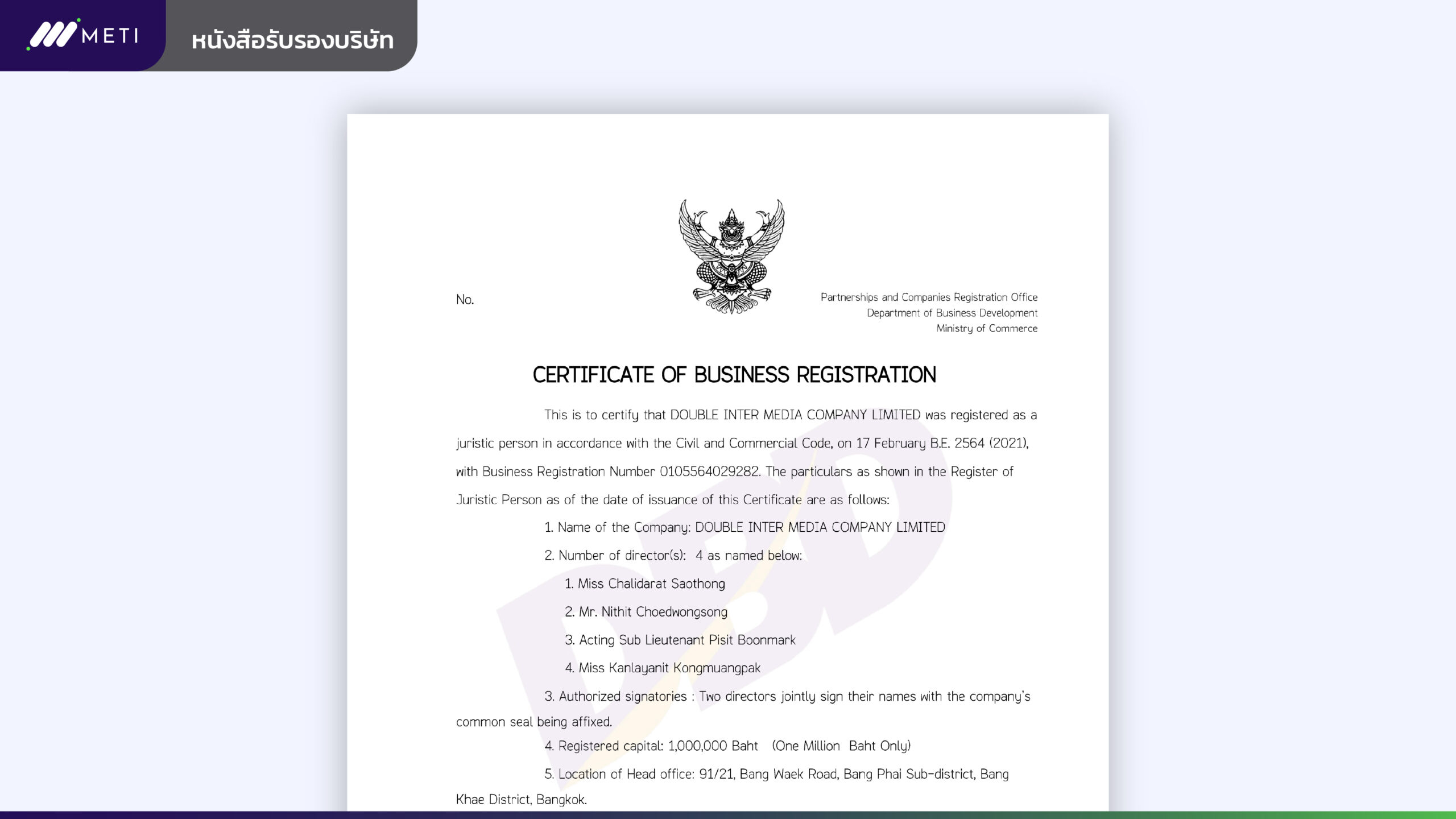 Articles - METI accounting
